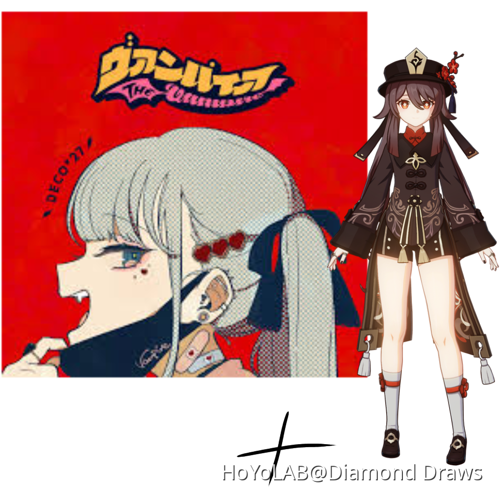 Hu Tao x The Vampire Genshin Impact | HoYoLAB