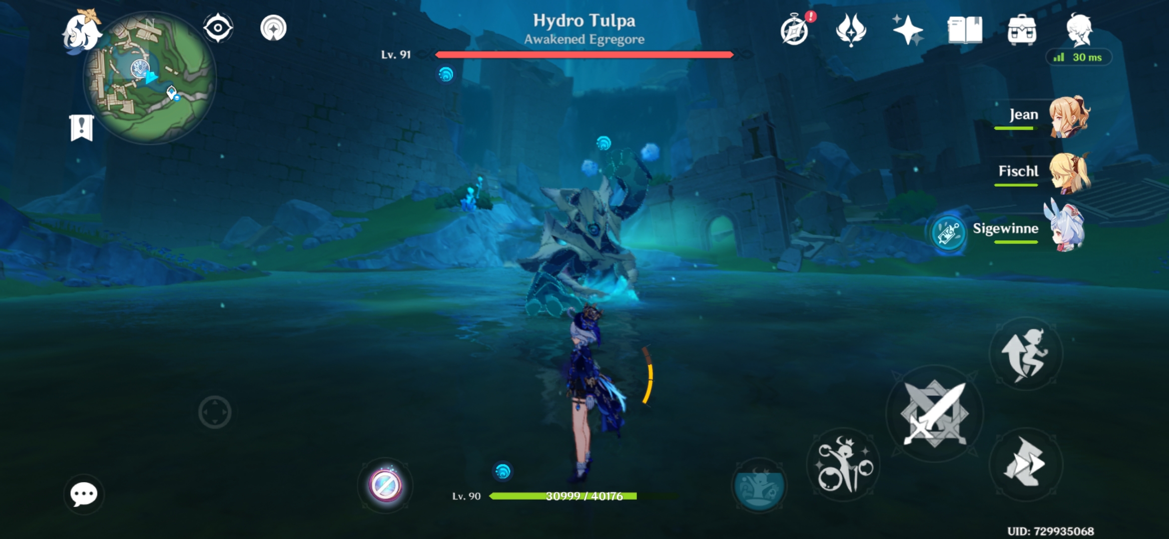 HELP (Europe server) Genshin Impact | HoYoLAB