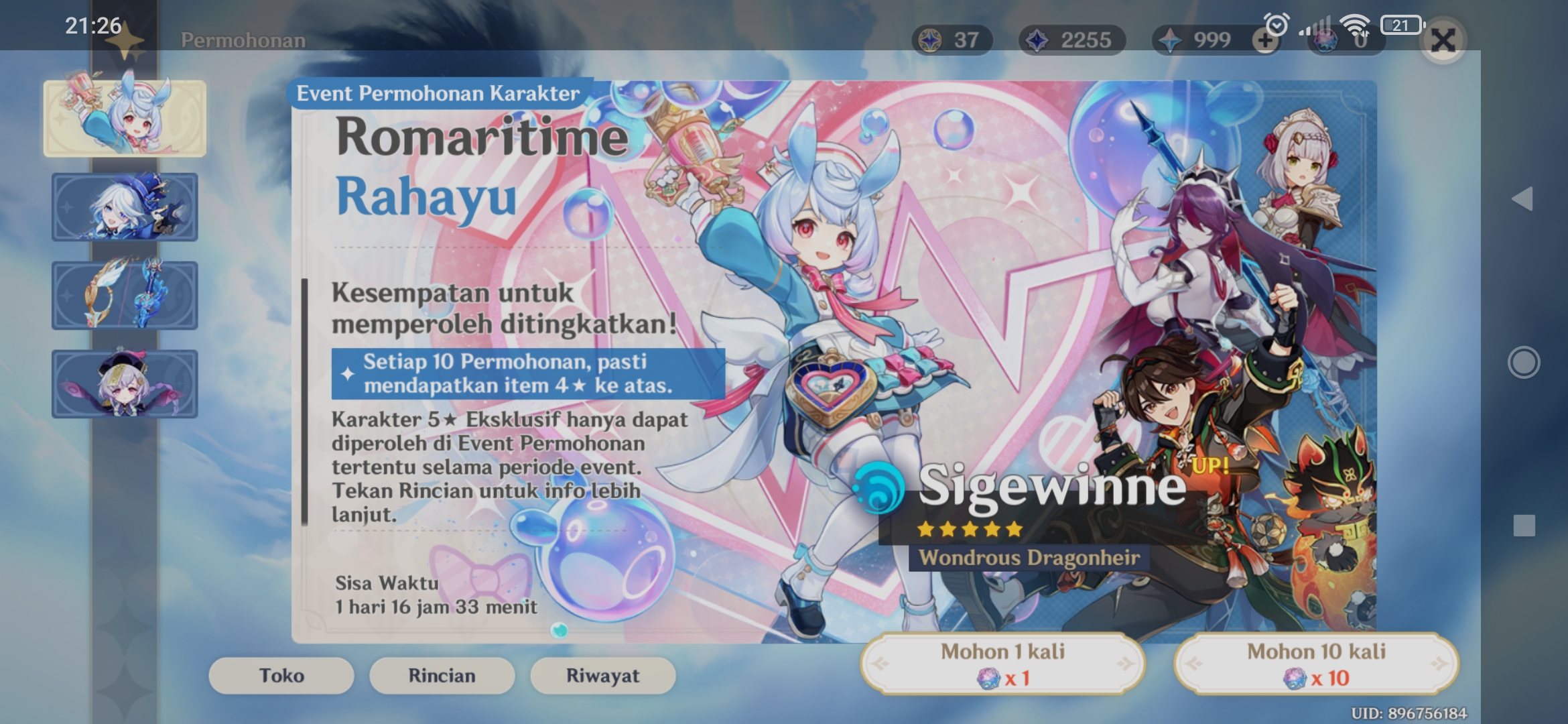 PRIMOGEM Genshin Impact | HoYoLAB