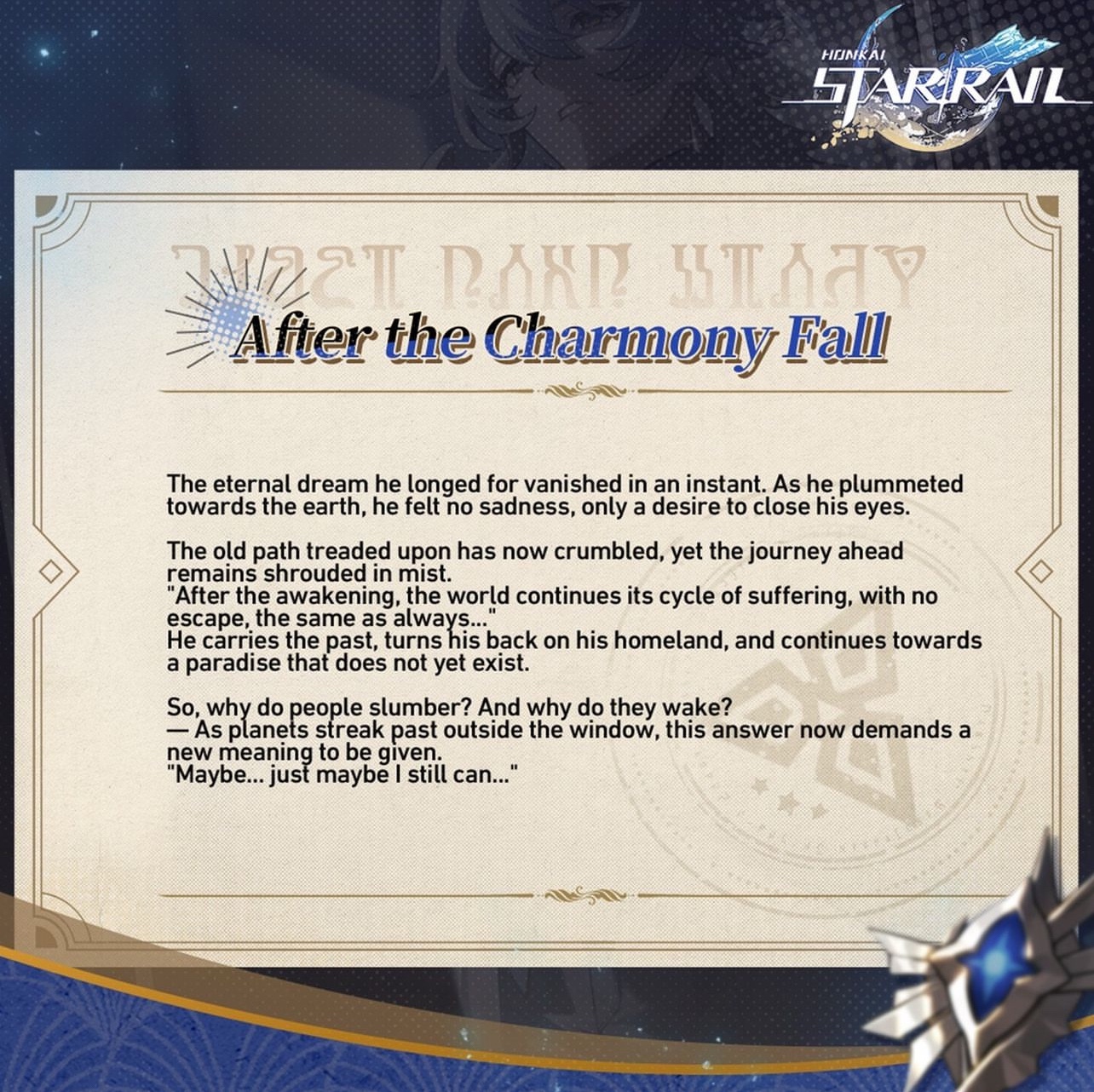 sunday speculation (hsr) 👀👀 ‼️v2.2 spoilers‼️ Honkai: Star Rail | HoYoLAB