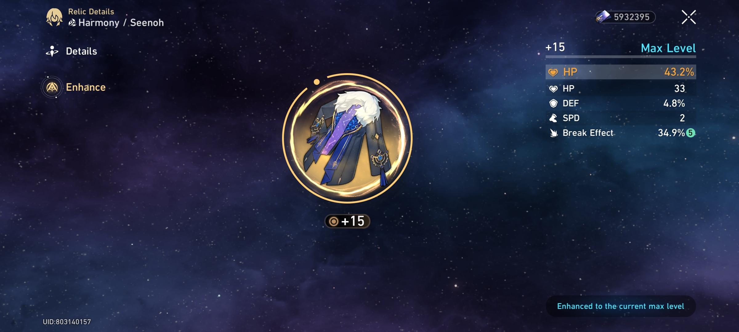 The Perfect Break Effect Body Honkai: Star Rail | HoYoLAB