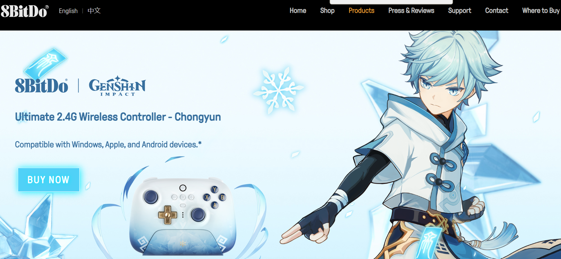 8BitDo ChongYun controller Genshin Impact | HoYoLAB