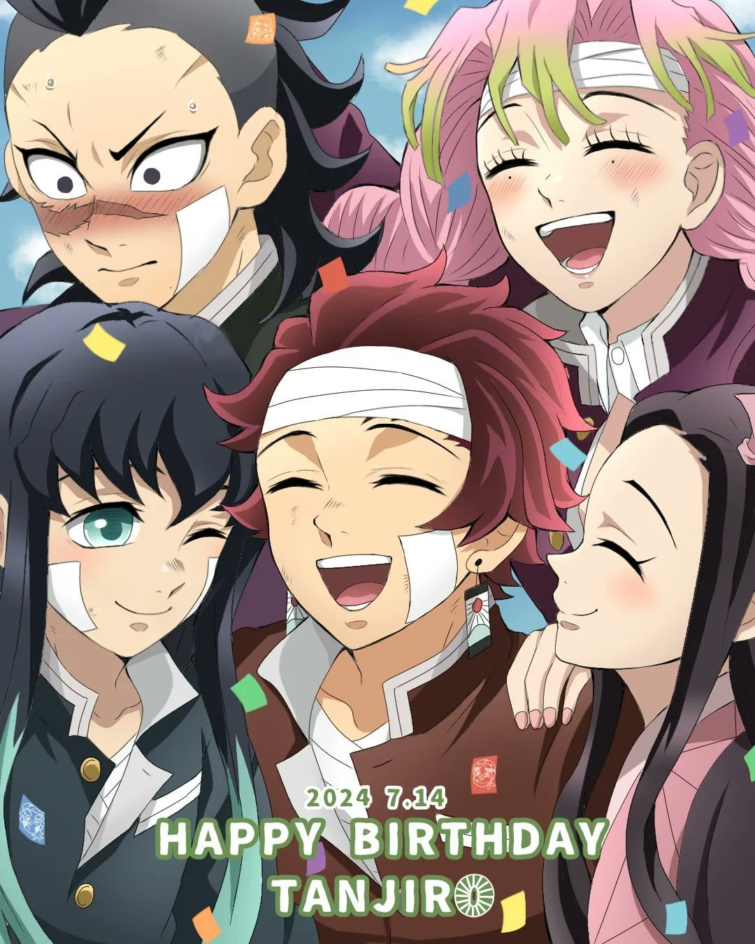 isn't it Tanjiro's birthday today?? | HoYoLAB