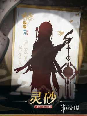 為二位女士存瓊第一日 Honkai: Star Rail | HoYoLAB
