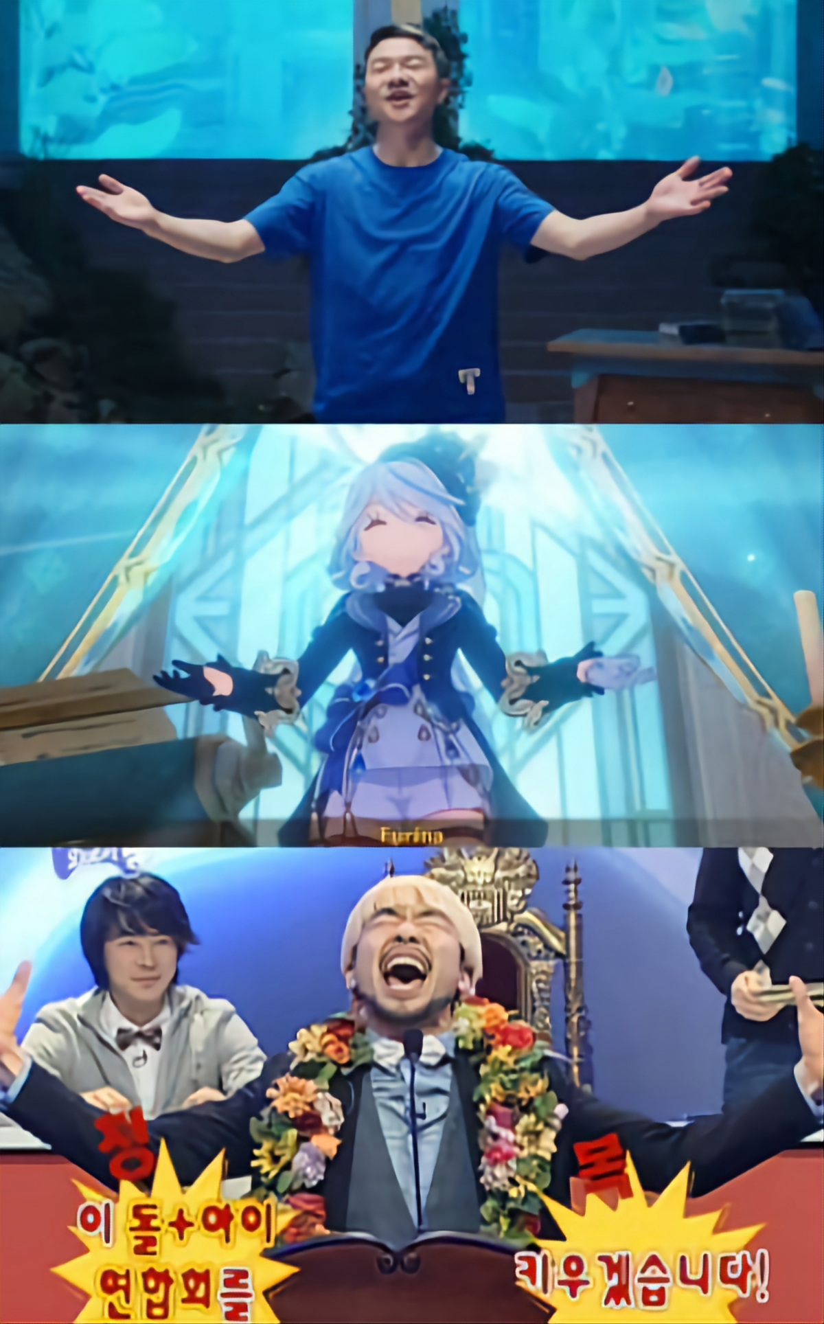 Liu Wei = Ro Hong-chul (류웨이=노홍철) Genshin Impact | HoYoLAB