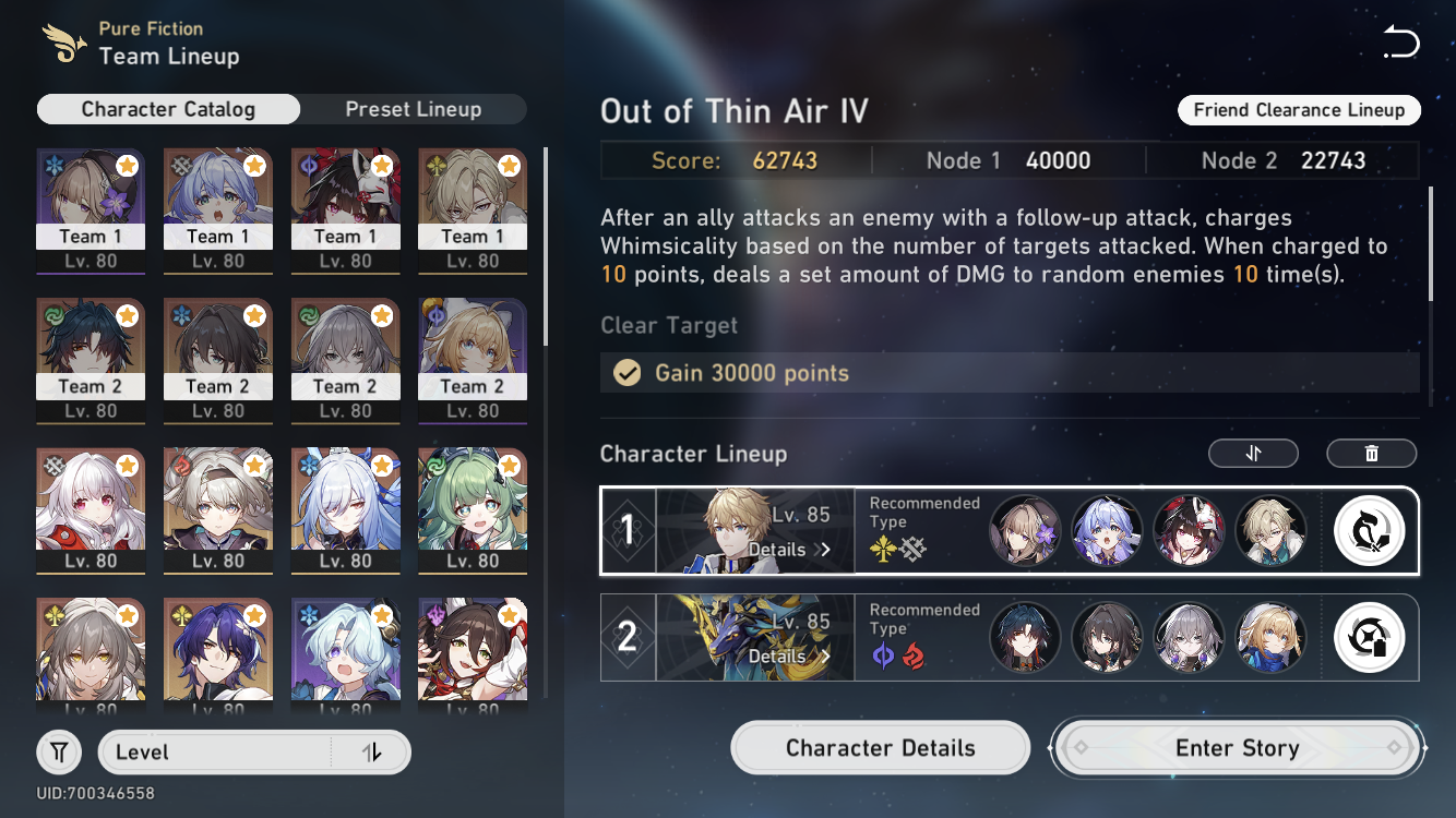 what a nice day to be a Herta and Blade main in 2.3 Honkai: Star Rail ...