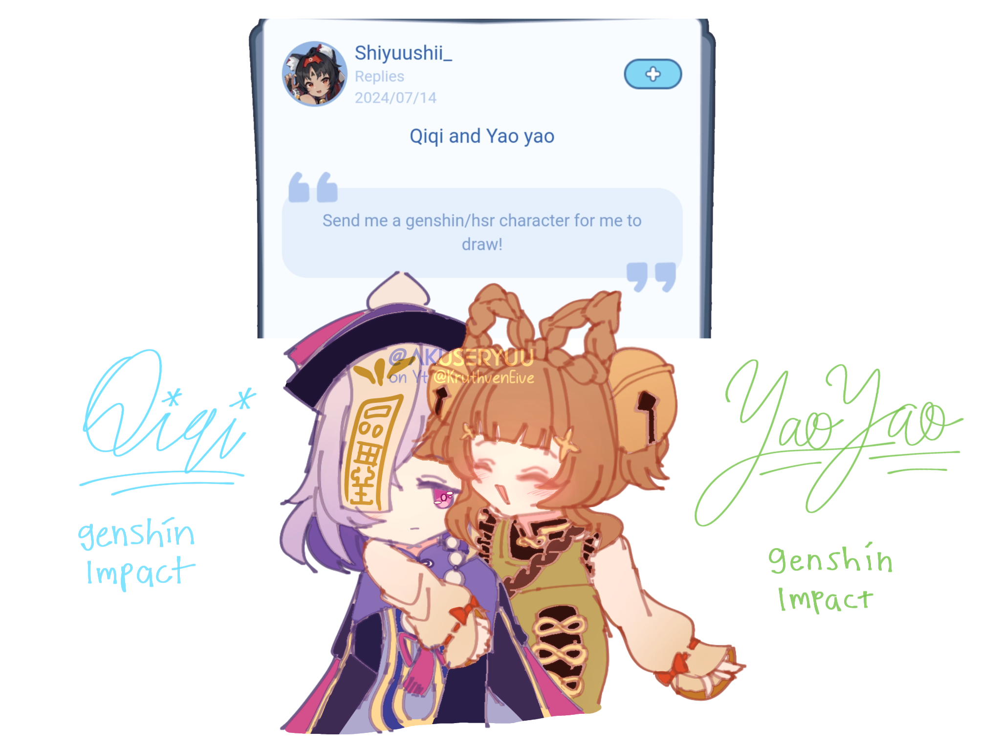 mini Doodle req of Qiqi and Yaoyao Genshin Impact | HoYoLAB