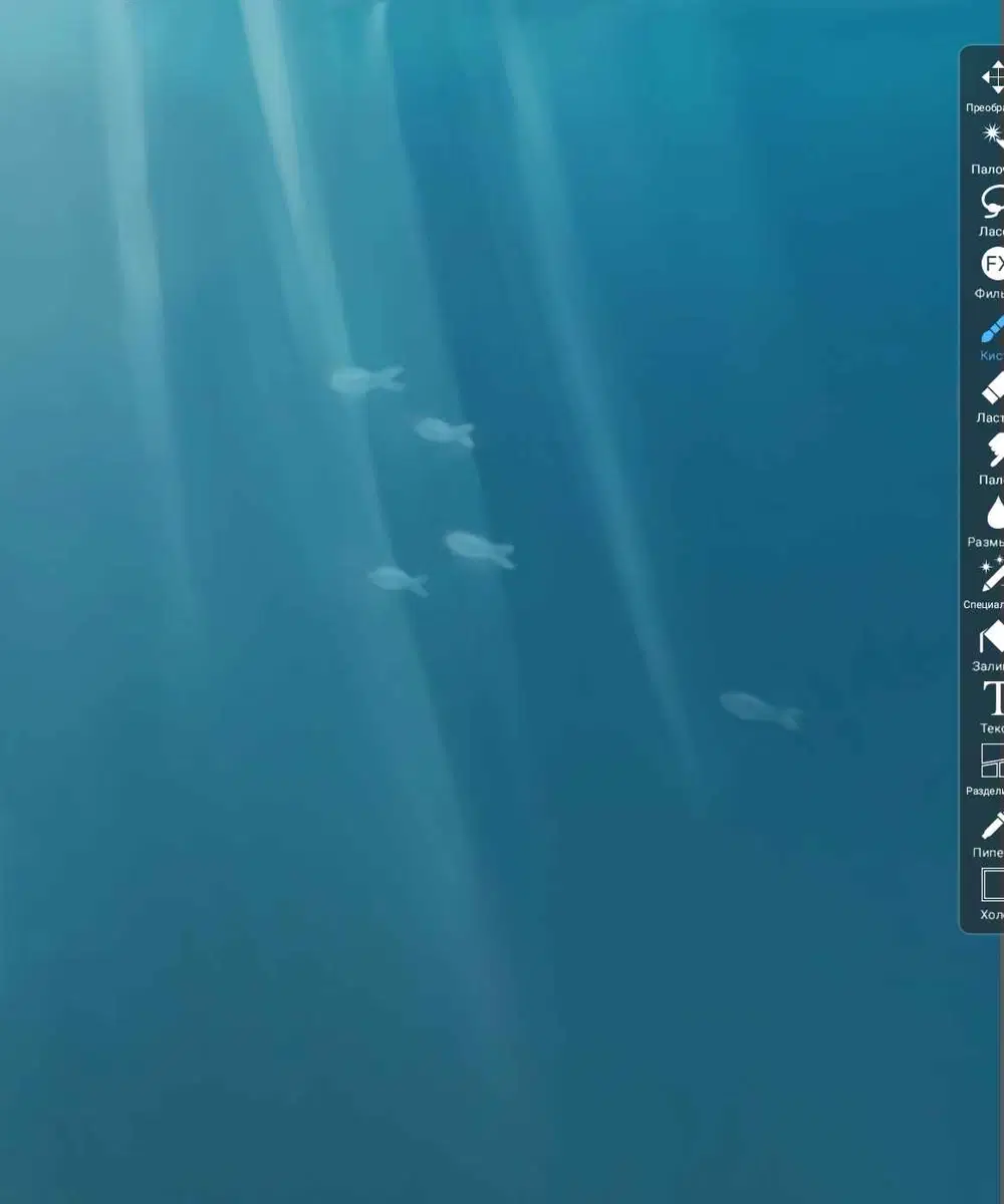 how to draw underwater backgrounds