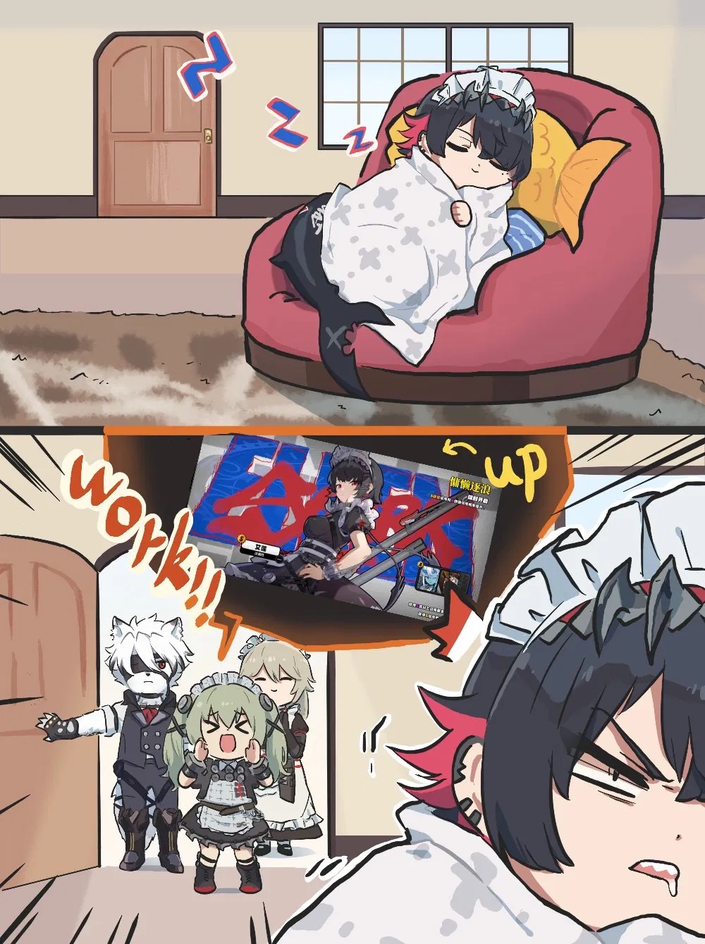 This is the best Ellen meme I’ve seen 😂 Zenless Zone Zero | HoYoLAB