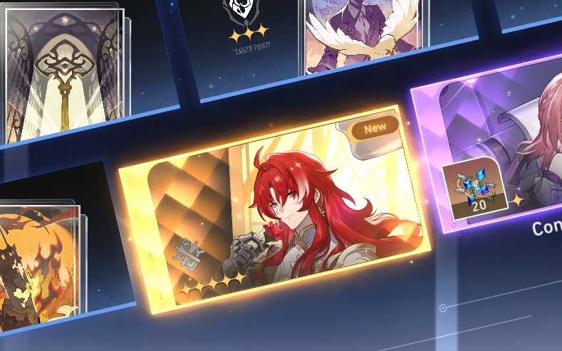 Guns 'n Roses - finally united Honkai: Star Rail | HoYoLAB