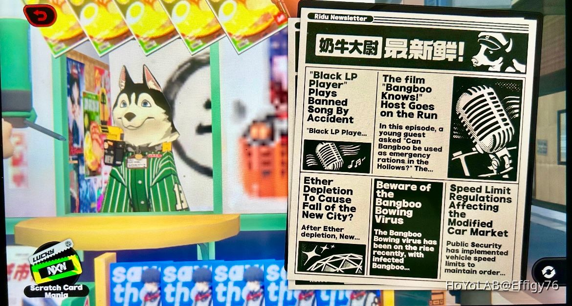 Genshin (Paimon) reference confirmed in ZZZ Zenless Zone Zero | HoYoLAB