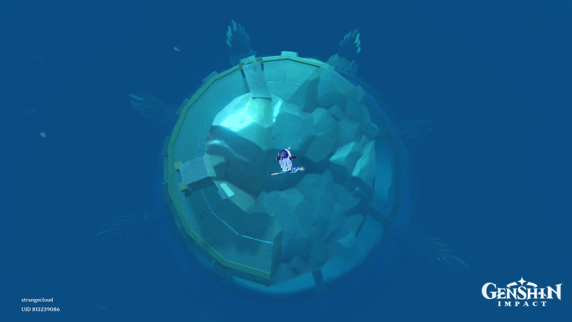 Furina standing on top of the submerged Tower of Ipsissimus Genshin ...