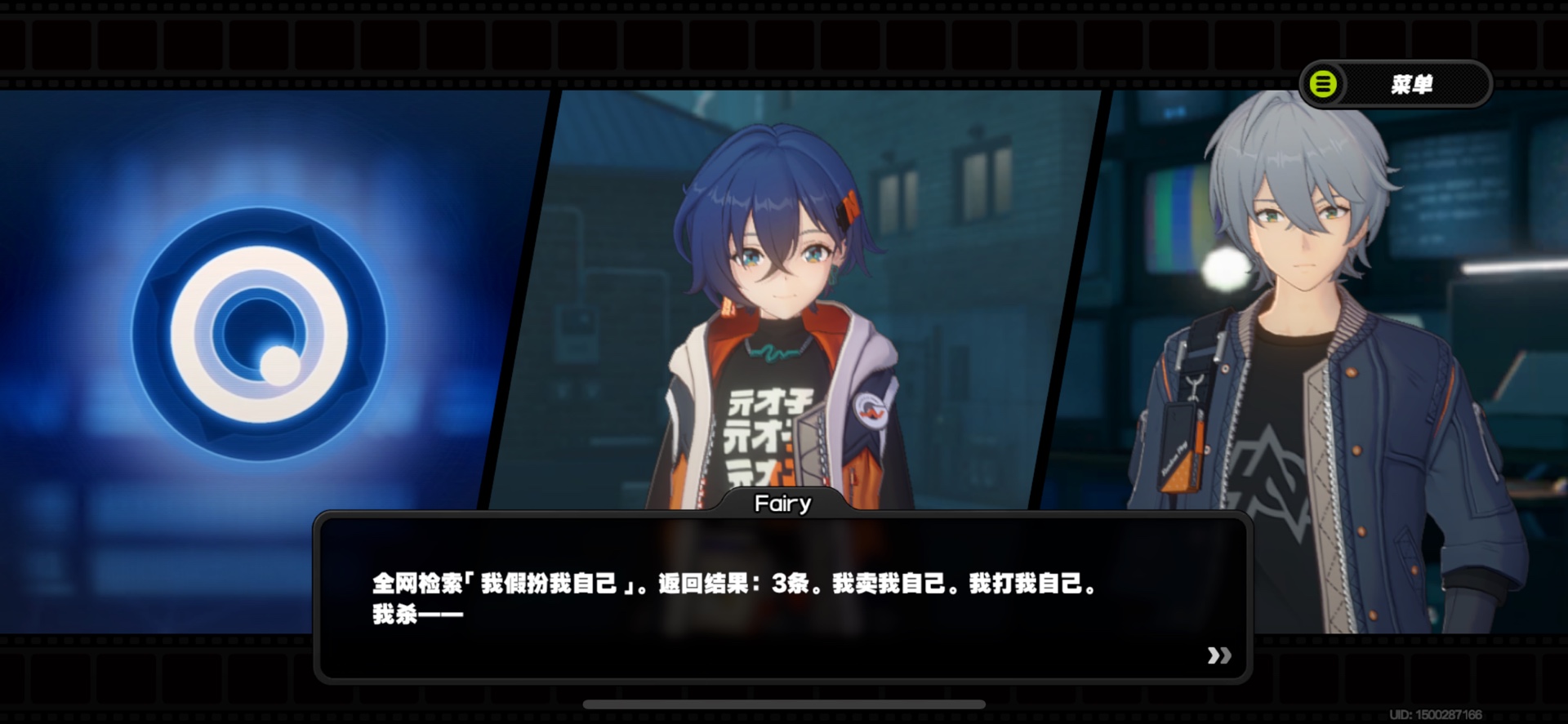 Fairy玩梗日常 Zenless Zone Zero | HoYoLAB