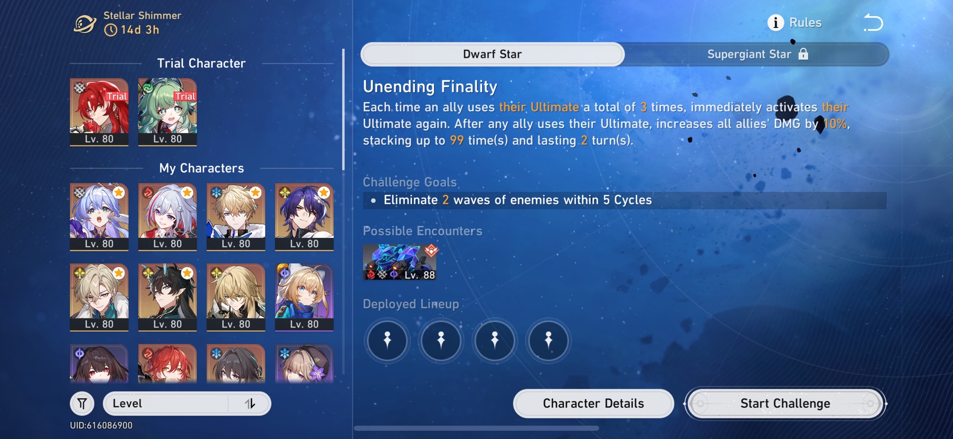 Stellar Shimmer Honkai: Star Rail | HoYoLAB