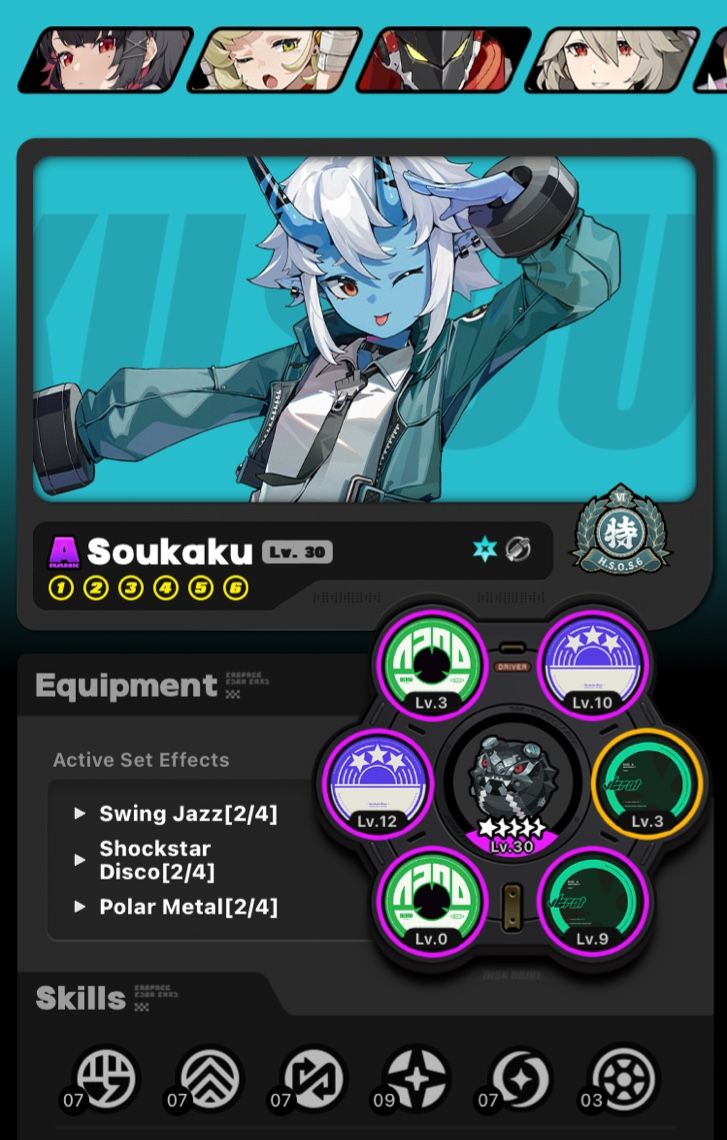 C6 Soukaku forcing me to use her with Ellen but I don’t like her ...