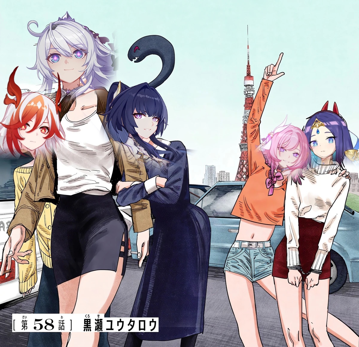 Where are all the csm x hi3 crossover fics☹️ Honkai Impact 3rd | HoYoLAB