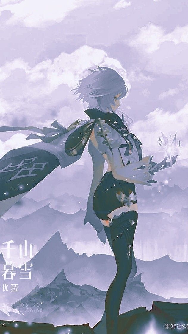 Eula phone theme Genshin Impact | HoYoLAB