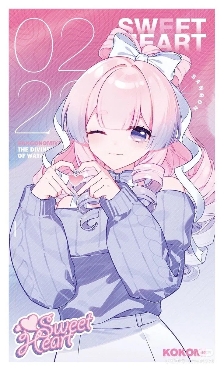 Kokomi On a Magazine Cover! Genshin Impact | HoYoLAB