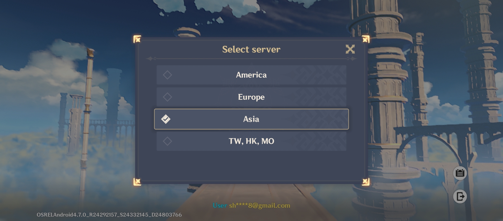 Will I lose my first server acc if I create a second server acc ...