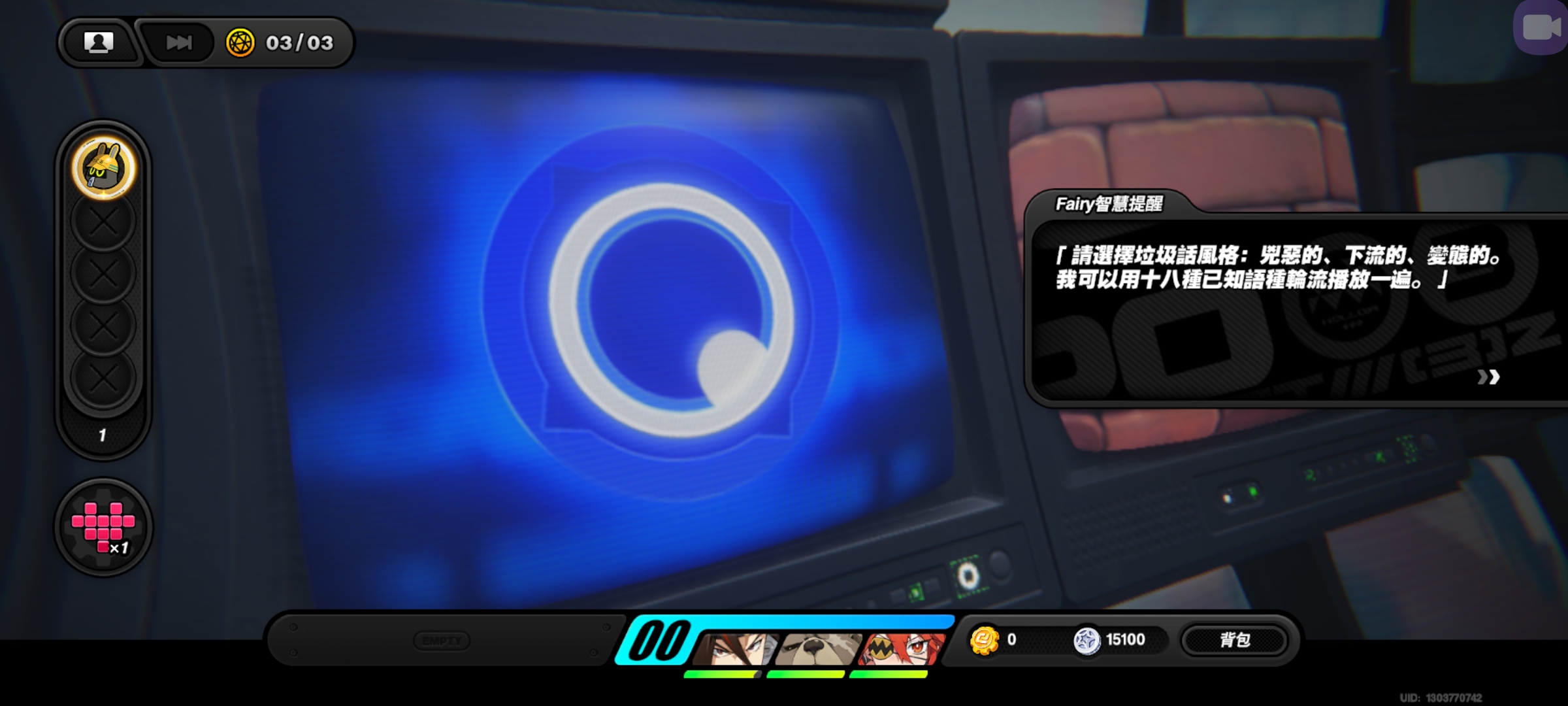 來份ㄅㄧㄢˋㄊㄞˋ的！ Zenless Zone Zero | HoYoLAB