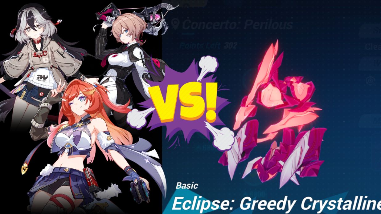 [Honkai Impact 3] SD Swarm Mob Blood Weather EX ABYSS RL | LDS (S) DAFL (S) VBlast (SSS) | 7.5 ...