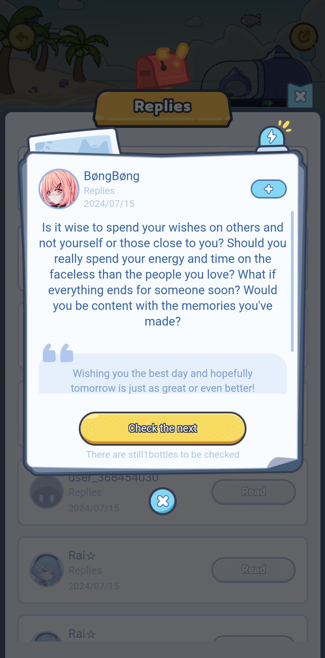 Hello World! I have a question about this bottle reply! | HoYoLAB