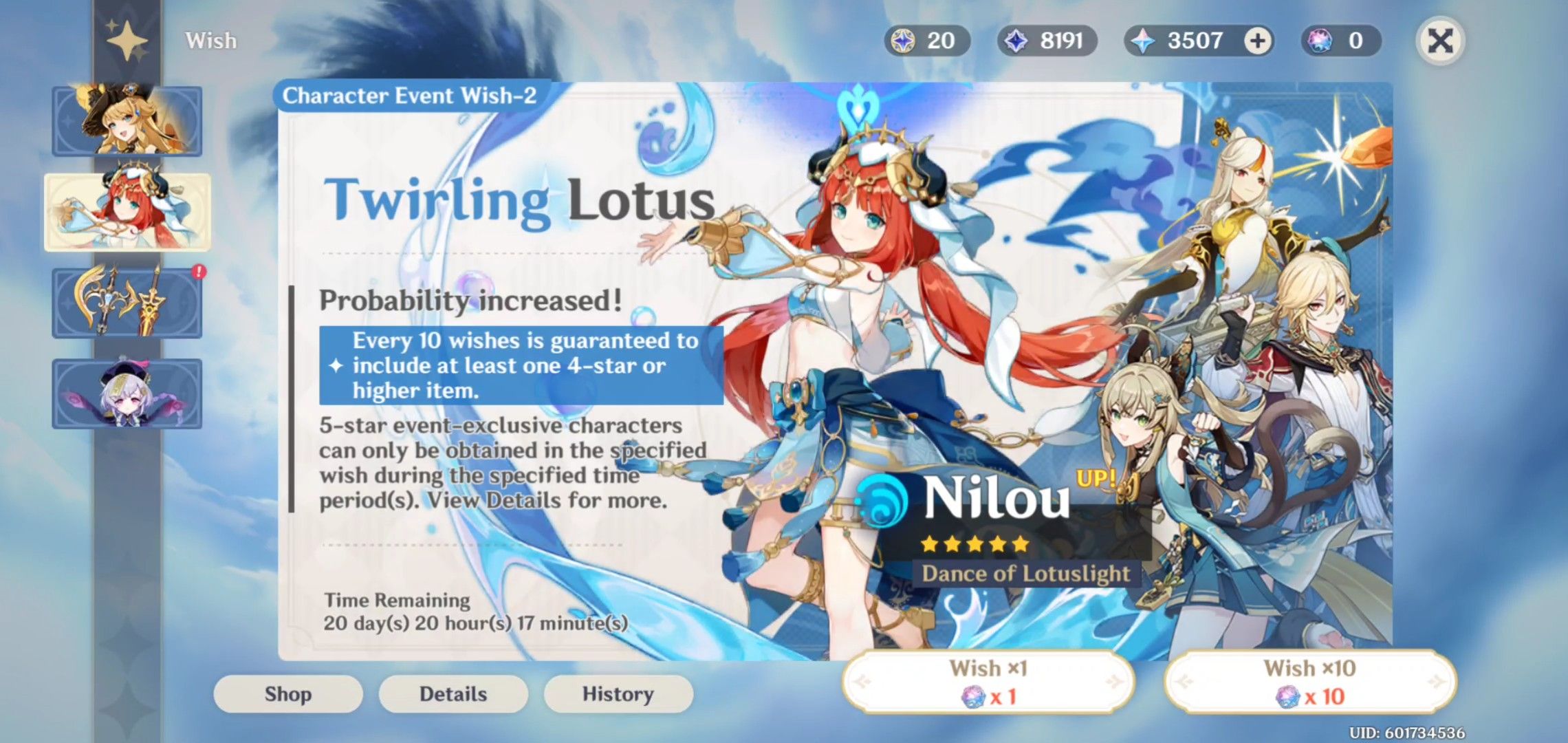 Nilou + Signature Weapon Pull Results Genshin Impact | HoYoLAB