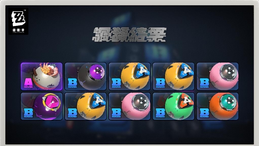 凌晨不宜抽卡(?) Zenless Zone Zero | HoYoLAB