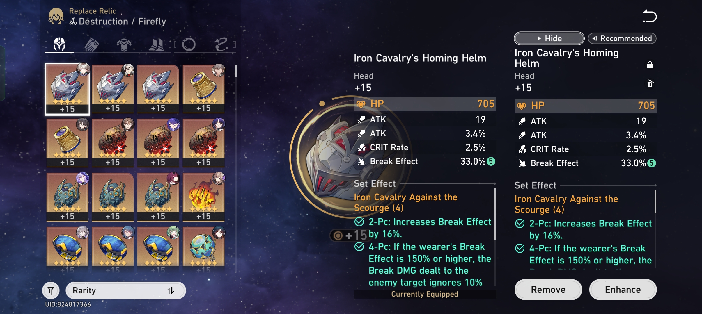 Break Effect +5 Honkai: Star Rail | HoYoLAB