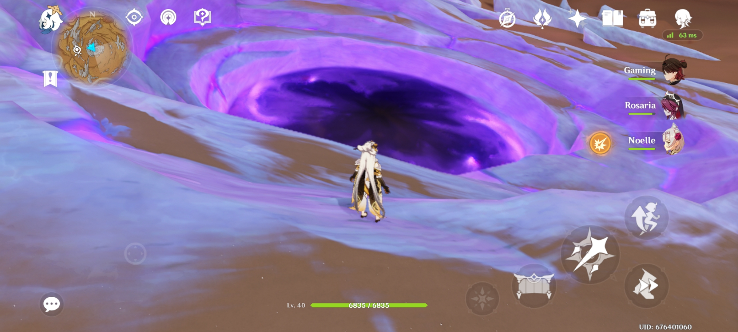 help , what is this purple void looking thing?.. Genshin Impact | HoYoLAB
