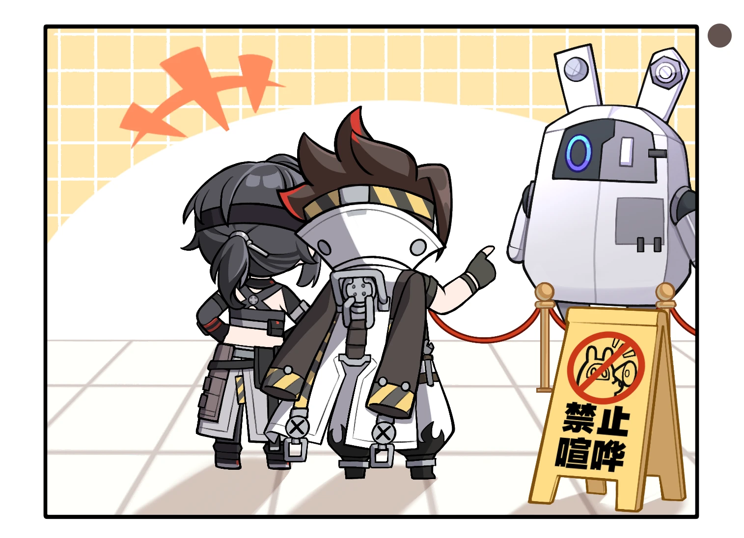 Keep quite! Zenless Zone Zero | HoYoLAB