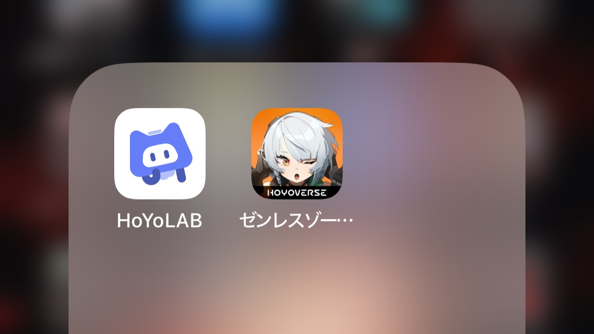 これで満足ですか? 2024/07/18 | HoYoLAB