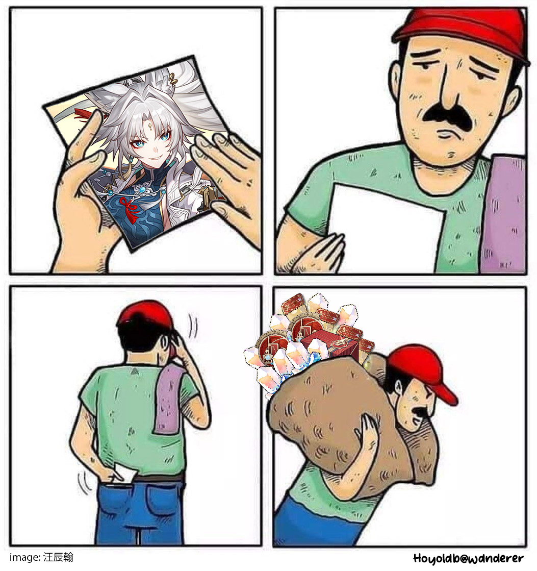 Version 2.5 Stellar Jade Saving Meme Honkai: Star Rail | HoYoLAB