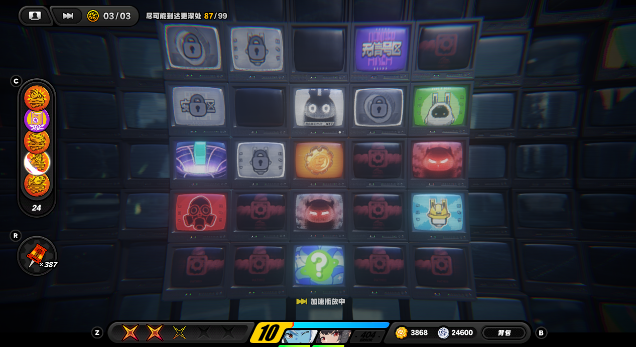 不是哥们，387个信标？！ Zenless Zone Zero | HoYoLAB