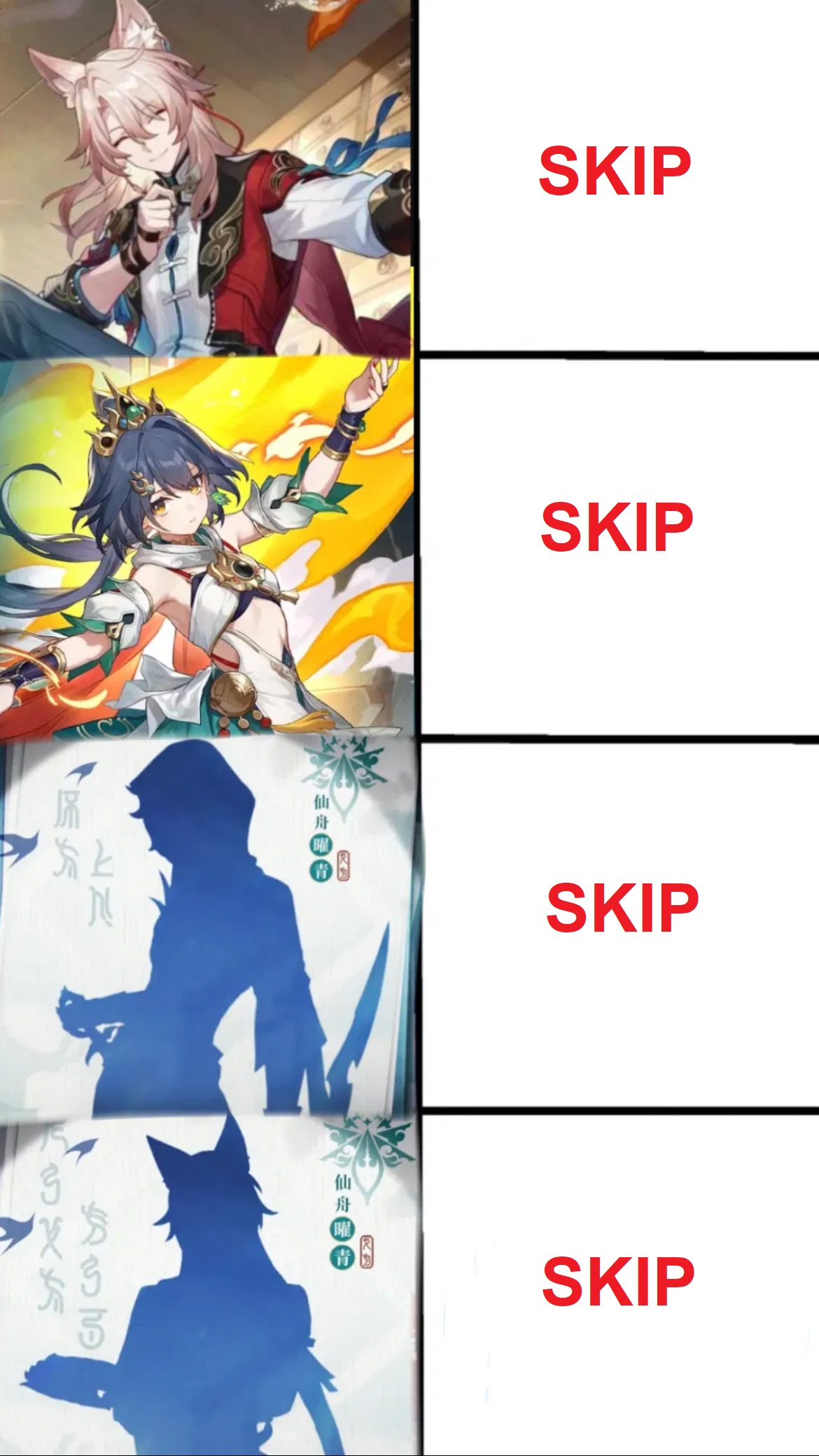 Not fond of Xianzhou Luofu characters. I wish they would release more ...