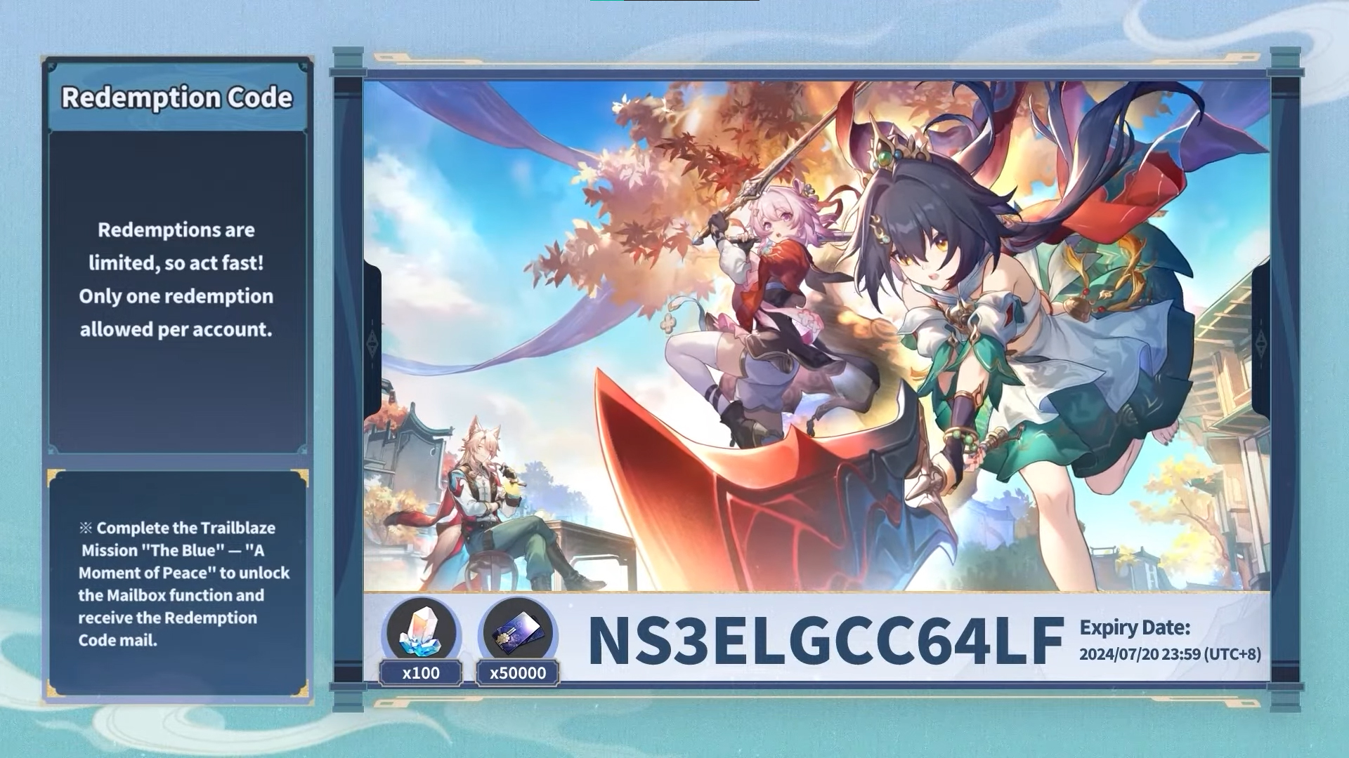 [HSR 2.4] 300 Звездного нефрита / Промокоды со стрима разработчиков 2.4 ...