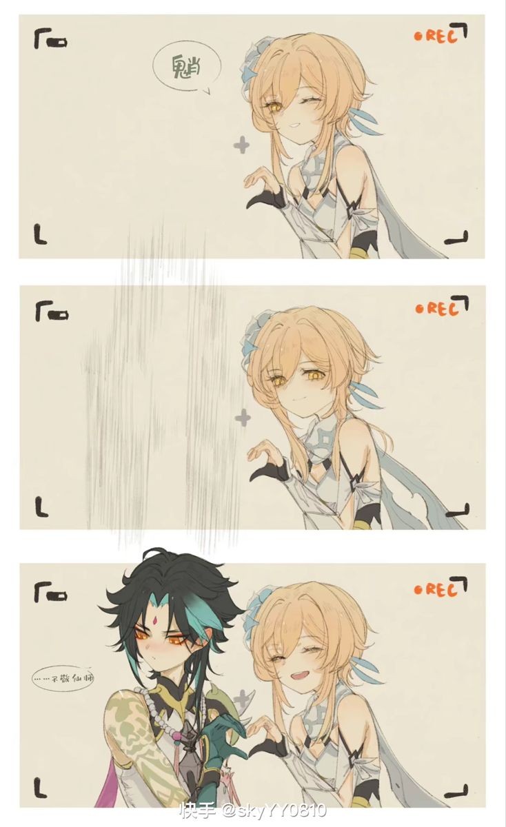 Xiaolumi comics + bonus Genshin Impact | HoYoLAB