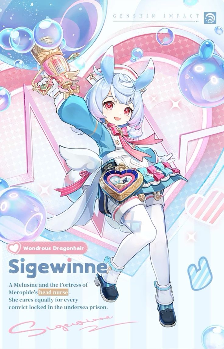 Rerun Sigewinne ya!! Genshin Impact | HoYoLAB