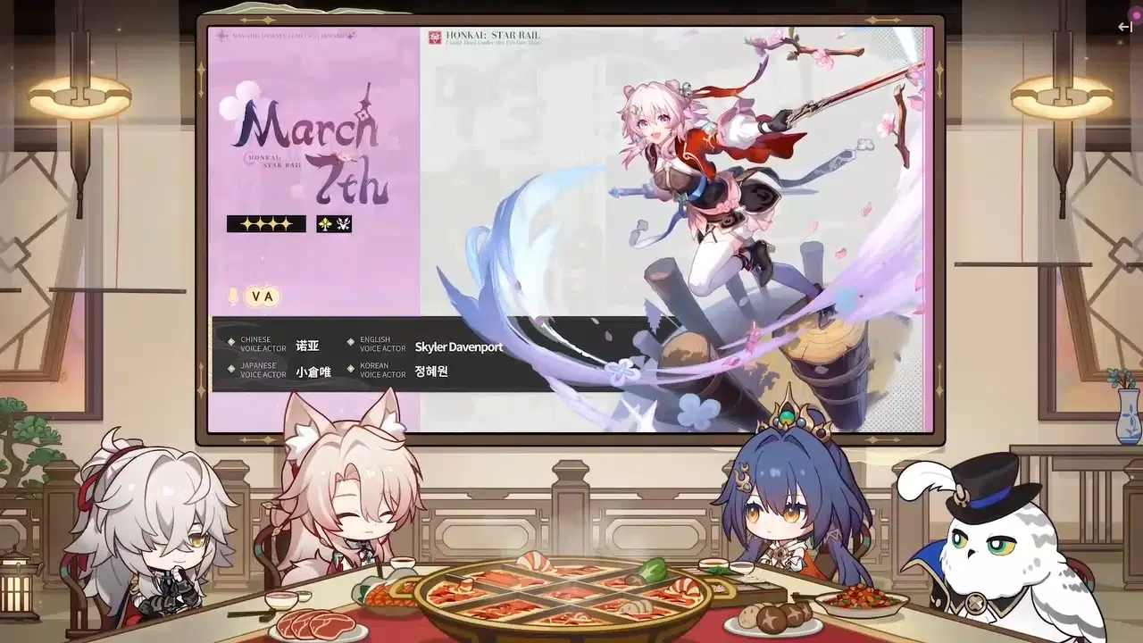 HSR 2.4 Special Program | Phase 1 & 2 Banners Honkai: Star Rail | HoYoLAB