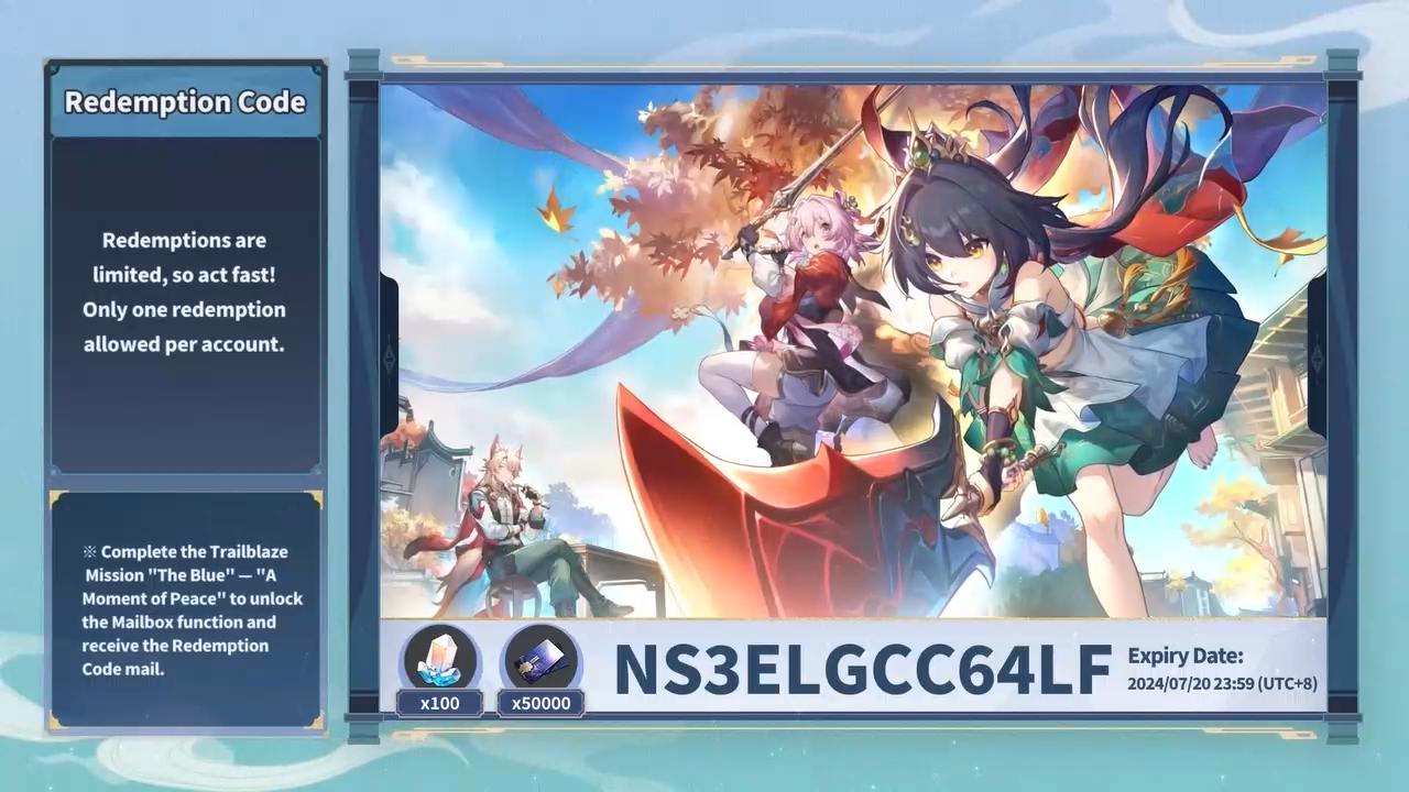 HSR 2.4 Special Program | Livestream Redemption Codes Honkai: Star Rail ...