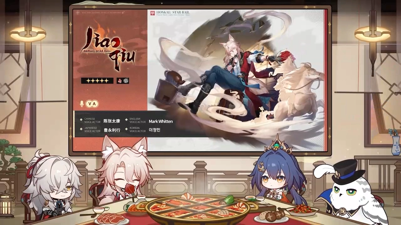 HSR 2.4 Special Program | Phase 1 & 2 Banners Honkai: Star Rail | HoYoLAB