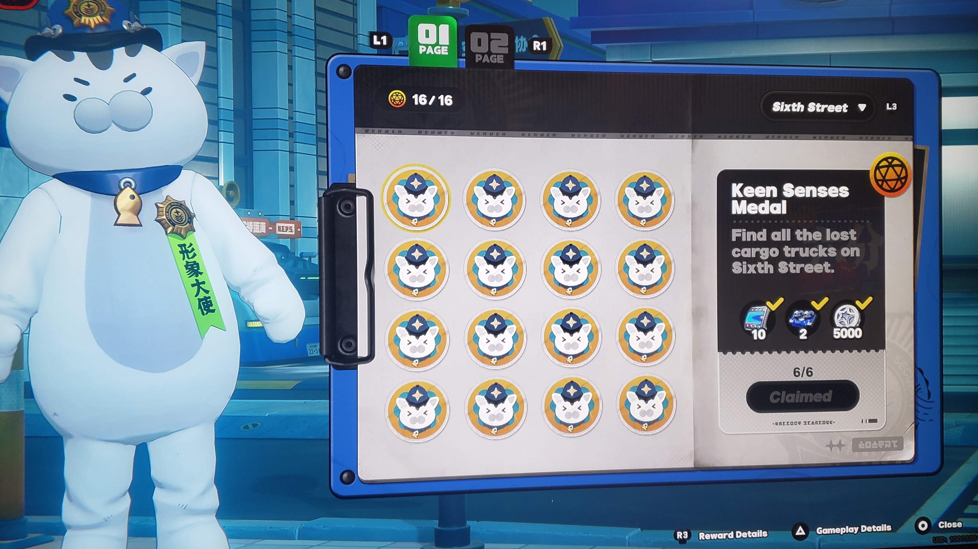 Officer Mew Mew Completed! Zenless Zone Zero | HoYoLAB