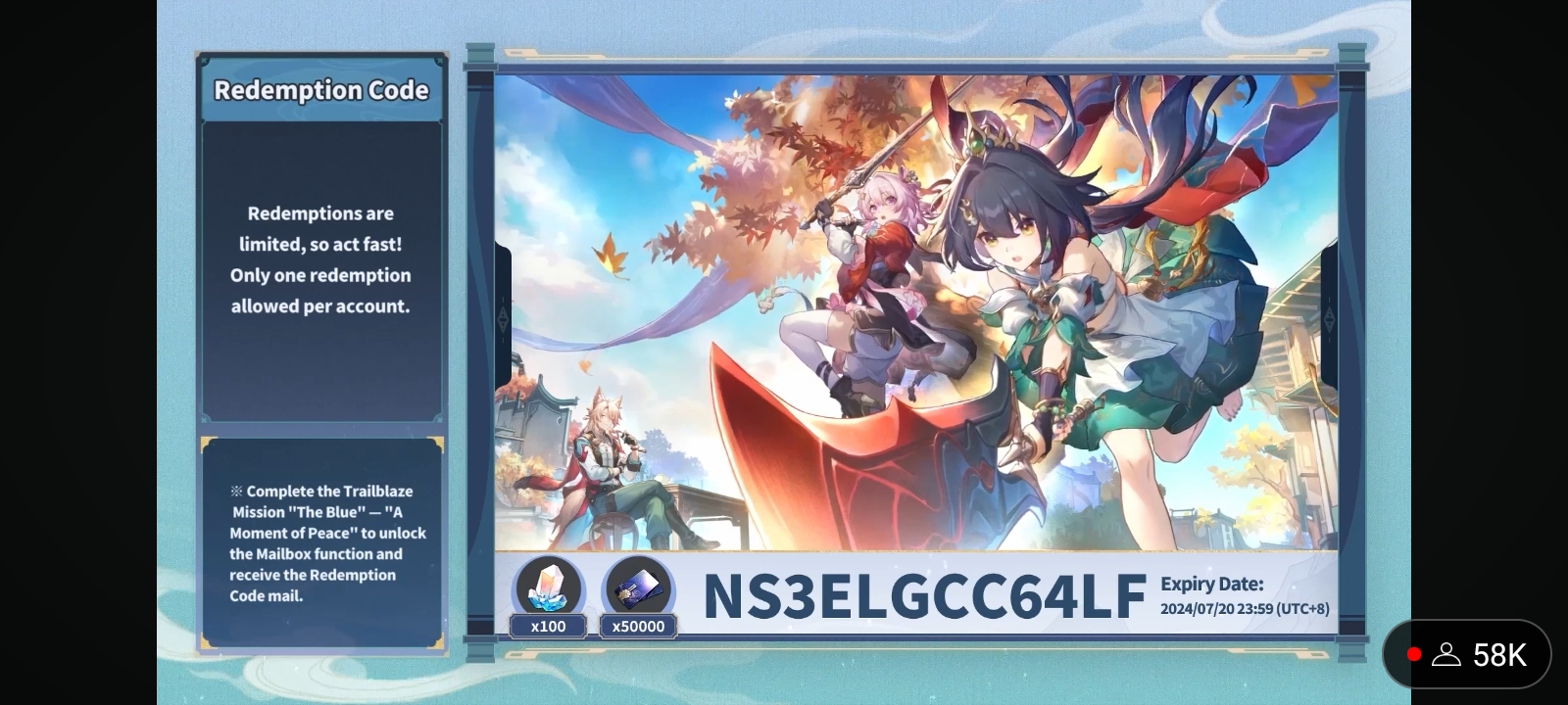 HSR LIVE STREAM UPDATES!!! (V 2.4) Honkai: Star Rail | HoYoLAB