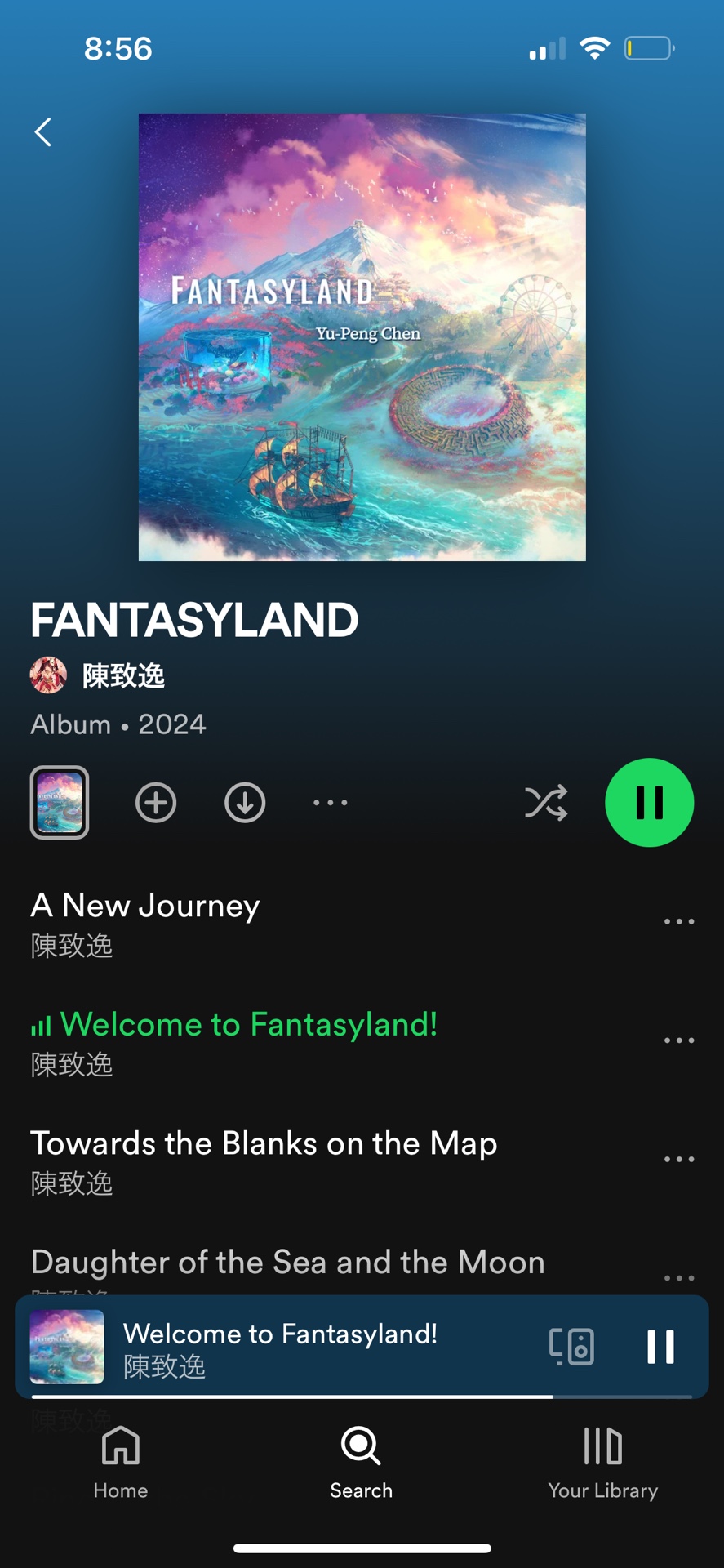 Yu Peng Cheng’s new album 🤩🤩 | HoYoLAB