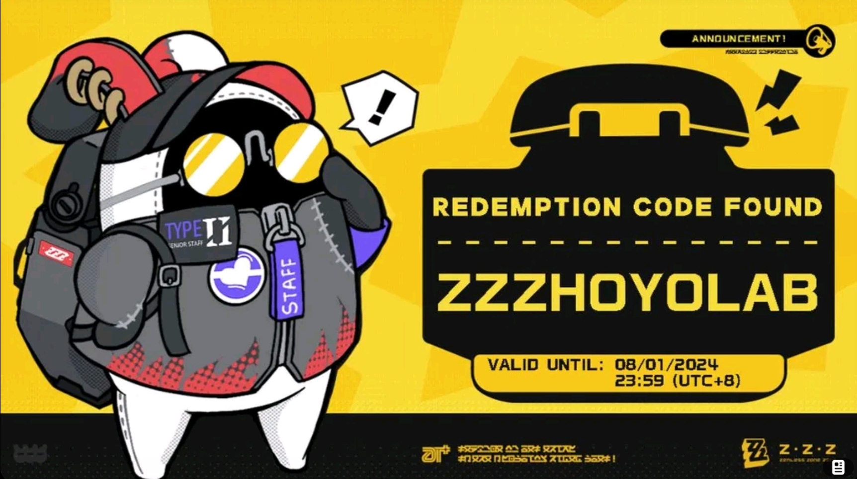 NEW REDEMPTION CODE: ZZZHOYOLAB Zenless Zone Zero | HoYoLAB
