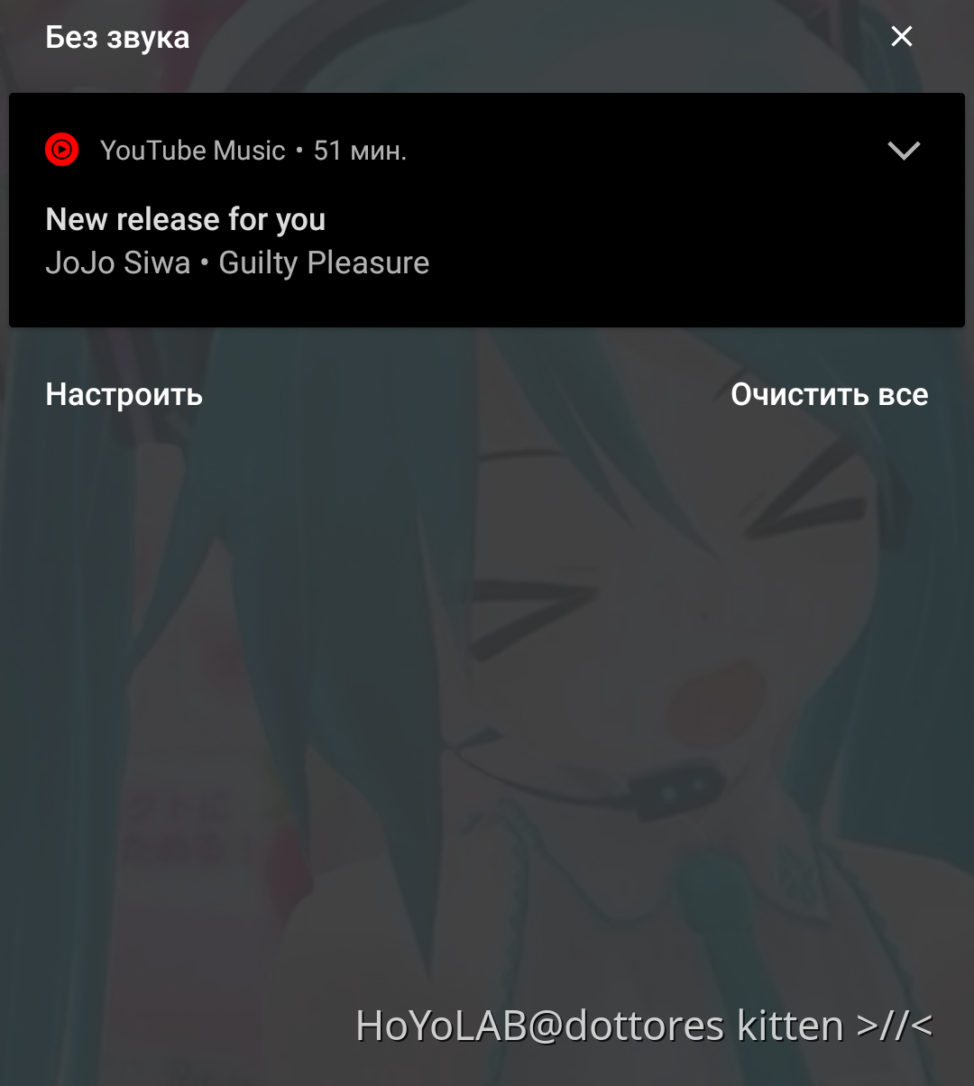 YOUTUBE MUSIC, PLEASE KINDLY EXPLAIN YOURSELF (𝓯𝓻𝓮𝓪𝓴𝔂 WARNING) Genshin ...
