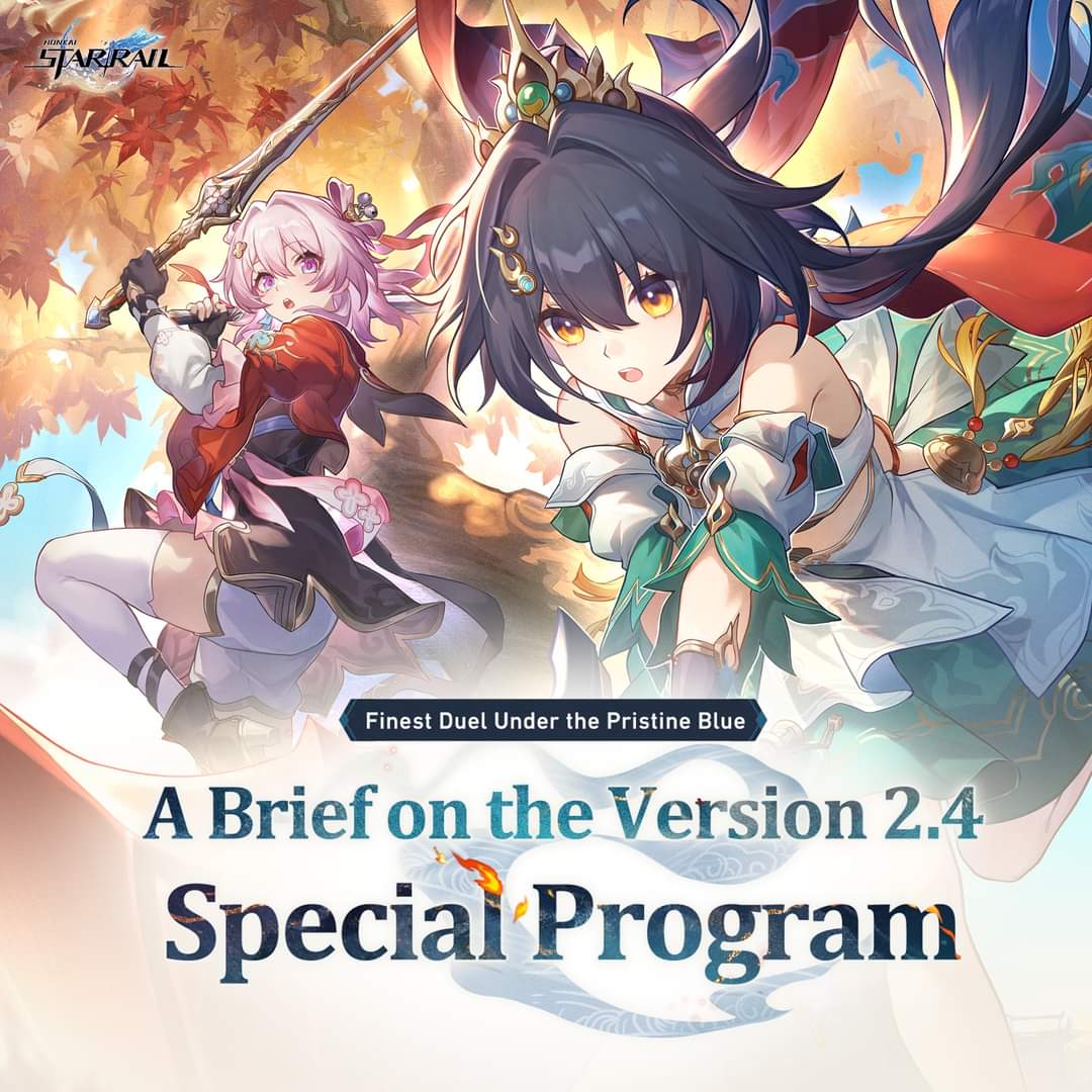 HSR NEW CODE 19/7/24 Honkai: Star Rail | HoYoLAB