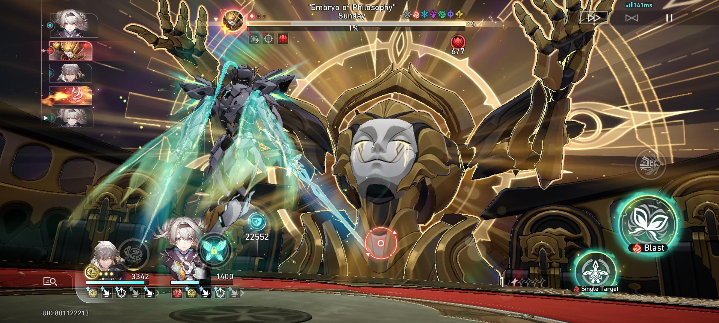 world only for caefly Honkai: Star Rail | HoYoLAB