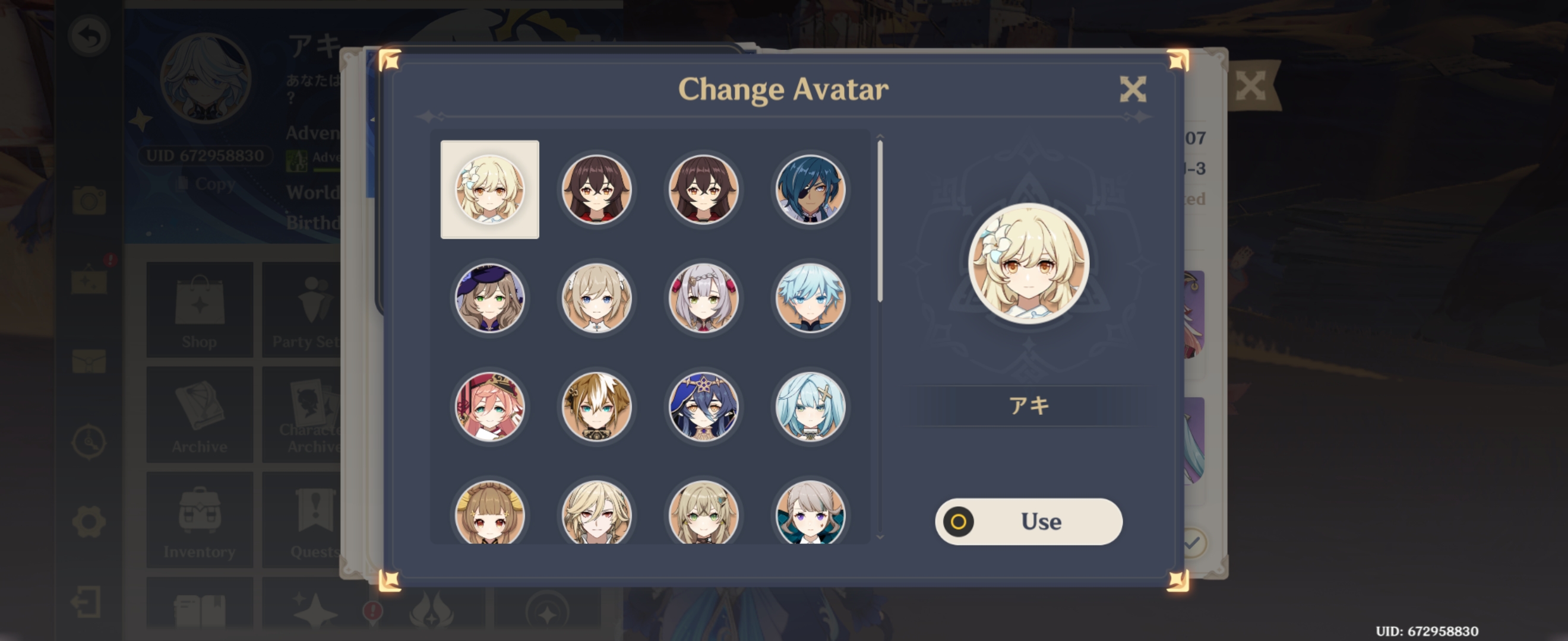 My profiles throughout gameplay! Which one is your favorite? Genshin ...