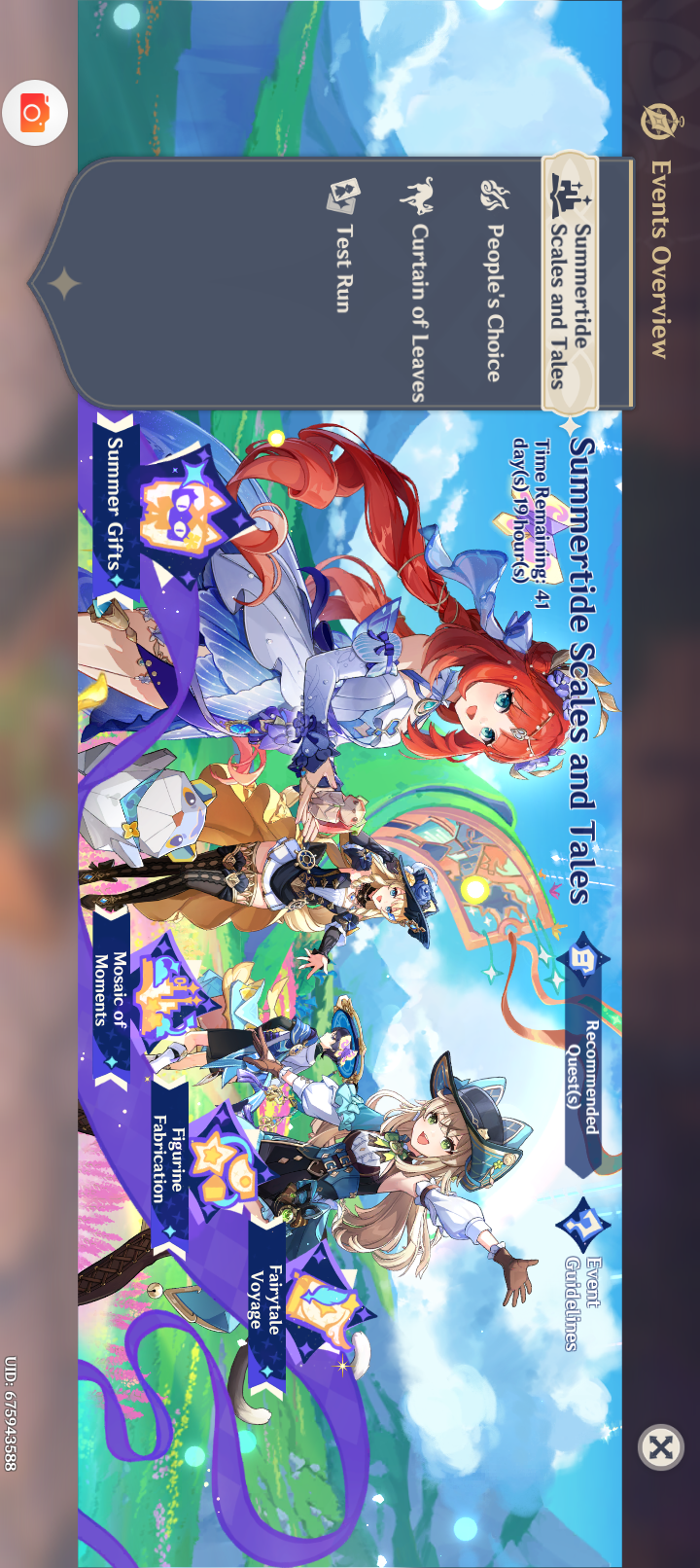 تادا Tada Genshin Impact | HoYoLAB